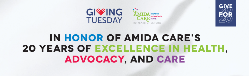 Support Amida Care’s Work to End HIV this Giving Tuesday - Amida Care